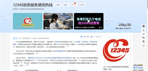 大学生返乡政策【这个号码全国通用】 知乎