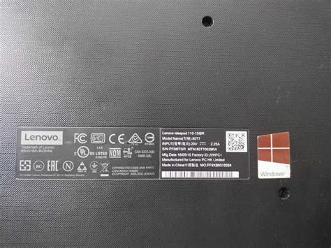 Lenovo Ideapad Ibr Olx