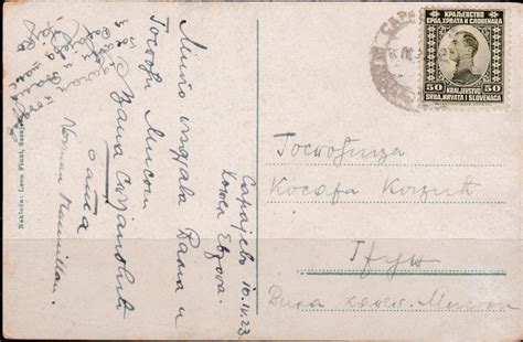 Kraljevina Yu Bosna 1923 Sarajevo Razglednica 78860945