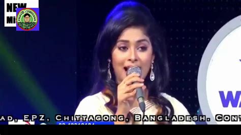 সে যে কেন এলোনা Seje Keno Alona By Luipa New Edited Song 2017 Live