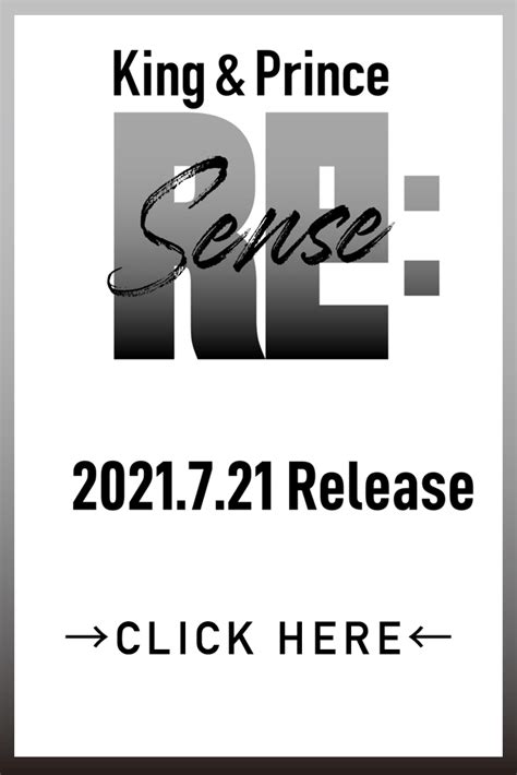 King And Prince ｜ キング アンド プリンス Universal Music Japan