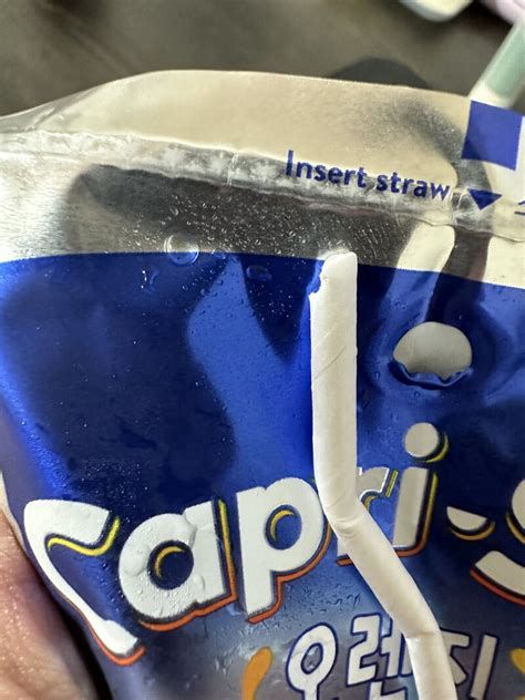 메이플스토리 인벤 종이빨대 만든사람 나와라 메이플스토리 인벤 자유게시판