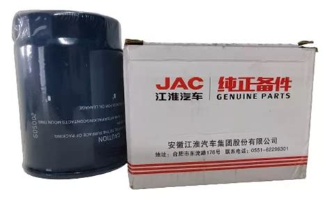 Filtro De Aceite Jac T Petrolero Cuotas Sin Inter S