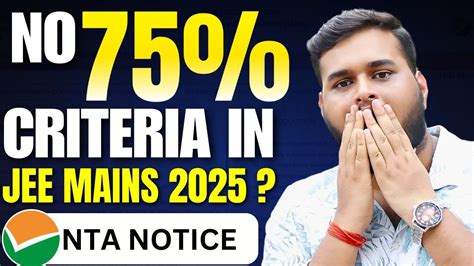 No 75 Criteria Required In Jee Mains 2025 Jee Mains New Update 🔥 Youtube