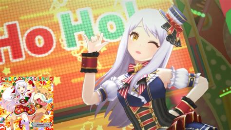 【デレステmv】あの子が街に来なサンタ イヴ・サンタクロース Youtube