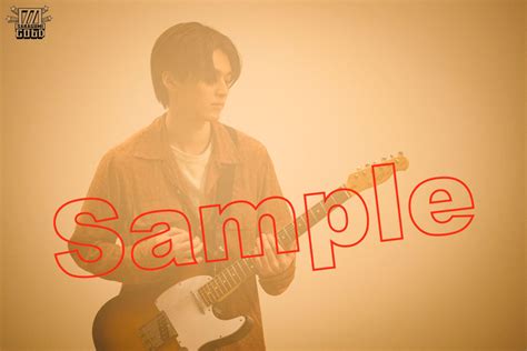 Photo Updish Mv Dish Gold