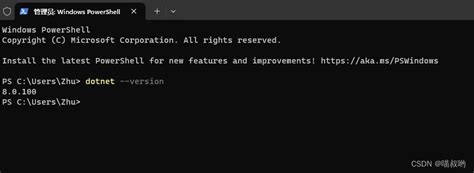 【aspnet Core 基础知识】 环境设置net Core Sdk Csdn博客