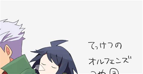 鉄血のオル腐ェンズ てっけつのオルフェンズつめ3 Ogaのイラスト Pixiv