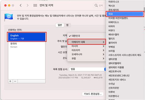 오라클 sql developer 에러 ora 00604 ora 01756