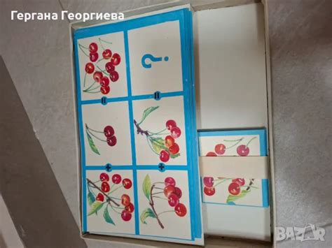 Нови детски картонени играчки в Образователни игри в гр София Id46826972 Bazar Bg