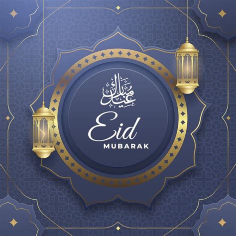Eid Mubarak Decorativo Lua De Eid Para Fundo De Festival Sagrado Lua E