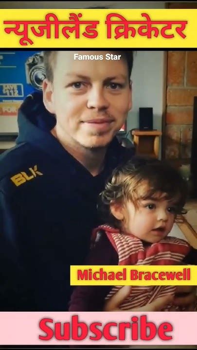 Michael Bracewell 🏏1991 Newzealand Cricketer Life Journey Transformation Video Shorts Viral