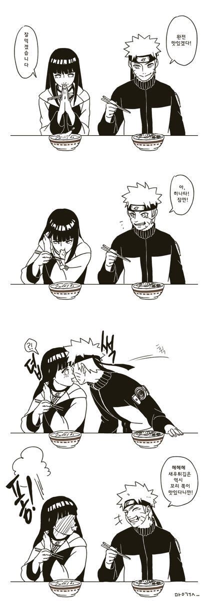 Naruhinaislove Naruto Shippuden Sasuke Naruto Kakashi Hinata Hyuga