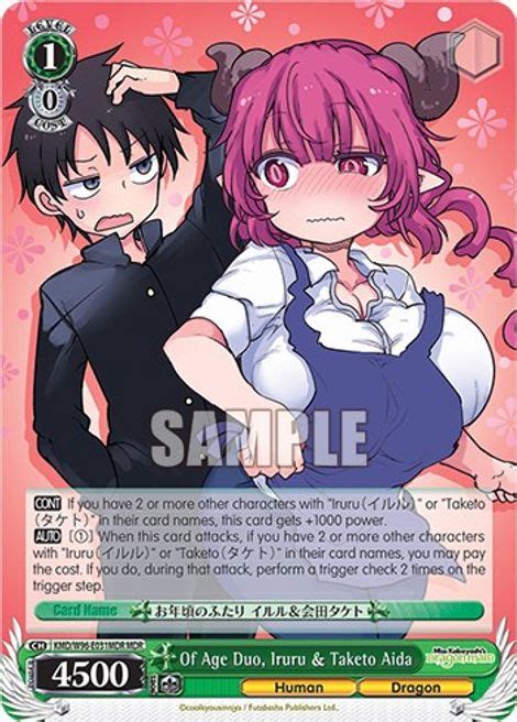 Of Age Duo Iruru Taketo Aida Mdr Miss Kobayashi S Dragon Maid