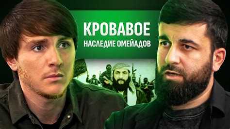 Сирия Геополитика и геноцид Youtube