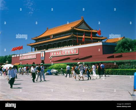 The Main Entrance To The Forbidden City Tiananmen Square Beijing