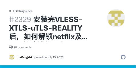 安装完vless Xtls Utls Reality后，如何解锁netflix及hbo等流媒体服务啊？ · Issue 2329