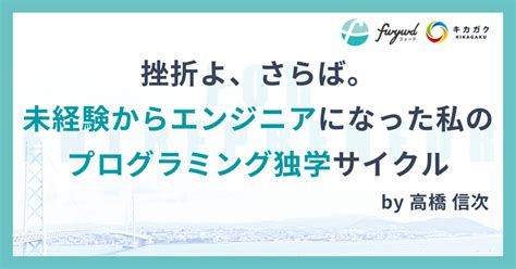 【reactnextjs】chakra Ui の基本的な使い方【typescript 対応】 Fwywd（フュード）powered