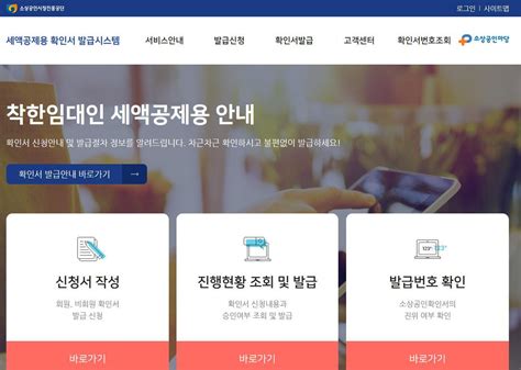 5 공제제외 및 기타 사항