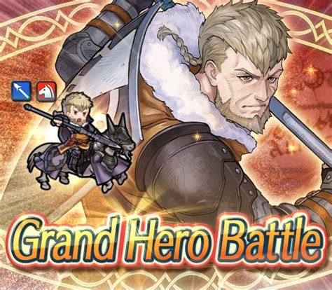 Grand Hero Battle Jeralt Blade Breaker Notification Fire Emblem