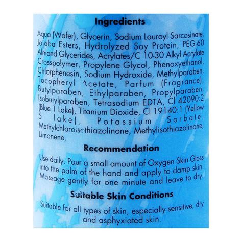 Purchase Dermacos Dermapure Polishing Oxygen Skin Gloss 200ml Online