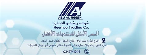 Rk Perfumes And Home Care Whatsapp Bitly3ltexvt