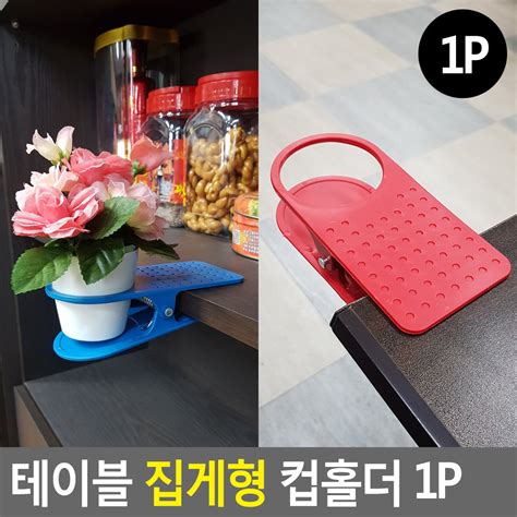 다모아트리