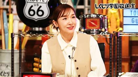 36【しくじり学園放送室】年末sp 元モーニング娘。加護亜依がなんと放送室にも登場 しくじり先生 俺みたいになるな 本編