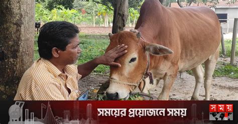 ৩১ বছর ধরে বঙ্গবন্ধু প্রধানমন্ত্রীর নামে কোরবানি