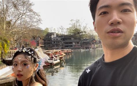 在湘西跑步，哪有这么多仙女（未删减片段） 猛男阿凯奇幻之旅kay 猛男阿凯奇幻之旅kay 哔哩哔哩视频