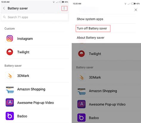 How To Use The Android Battery Saver Mode Ubergizmo