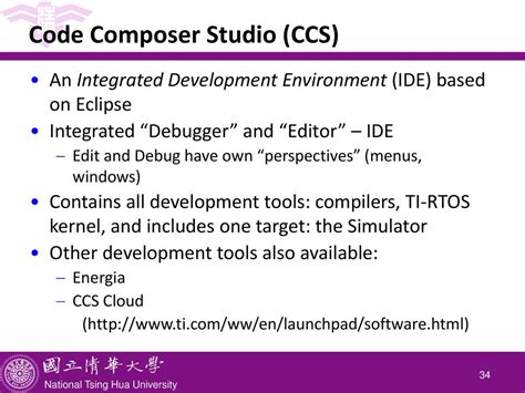 Cs4101 嵌入式系統概論 Introduction To Launchpad Ppt Download