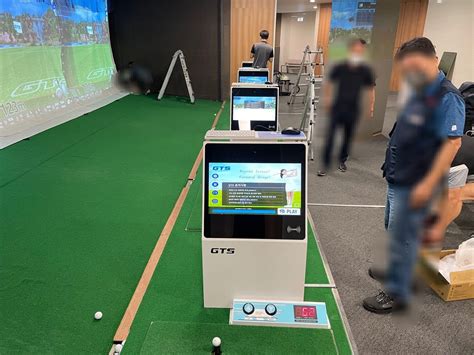 박경필 아파트트스크린골프연습장 의 표준~ Gts골프 입주민체육시설스크린골프연습장
