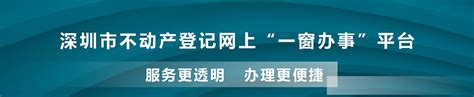更多