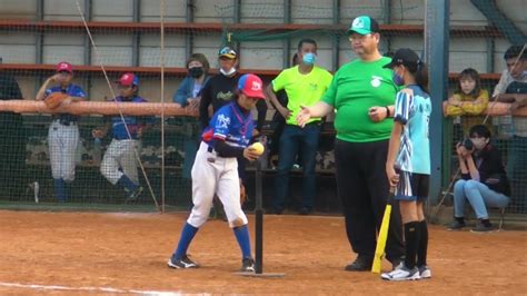 20230209第8屆台南璨揚盃teeball全國賽 冠軍戰 彰化伸東國小a隊vs台南大學附小a隊 Youtube