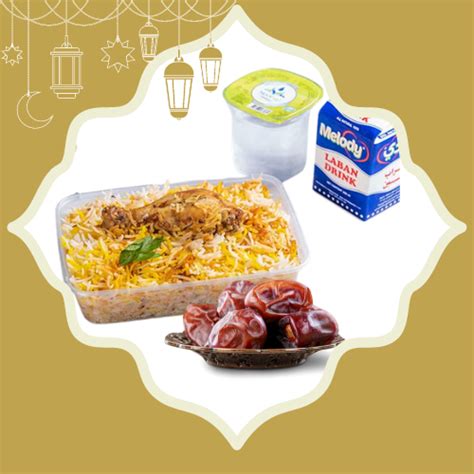 Iftar Biryani On Me Biryani Iftar In Ramadan Giveaway
