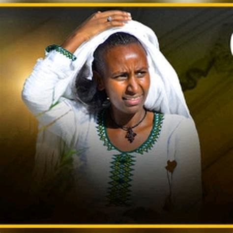 ኣደይ ሚድያ Adey Media Youtube