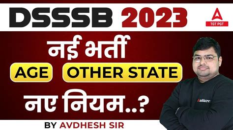 Dsssb Vacancy 2023 Dsssb Tgtpgt Age Limit And Other State Eligibility