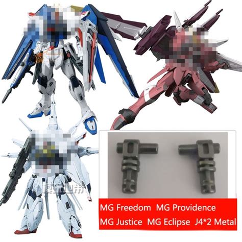Ca Metal J4 2pcs Joint For Mg Freedom 2 0 Mg Providence Mg Justice Mg Eclipse Gundam Lazada Ph