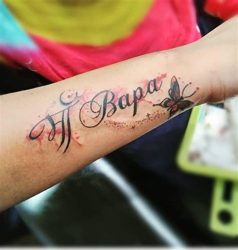 Top 999 Pooja Name Tattoo Images Amazing Collection Pooja Name