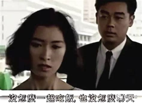 大时代清越的扮演者 大王清越扮演者 大小王清越扮演者 大山谷图库