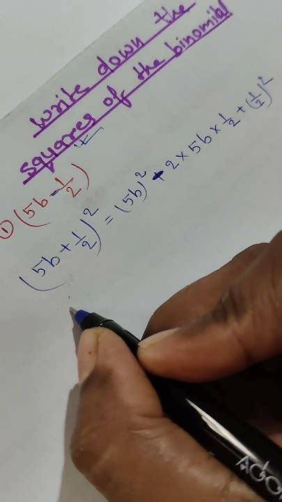 Identities Class 8 Youtube