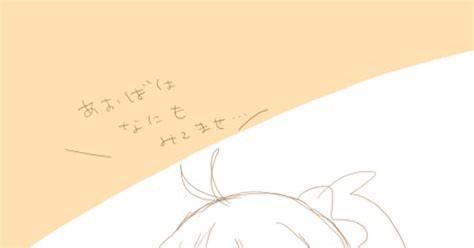 古鷹青葉 古鷹青葉まとめ もるだぶのマンガ 艦隊これくしょん 古鷹 青葉 Pixiv