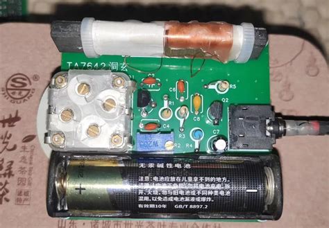 Ta7642 Am Receiver 立创开源硬件平台