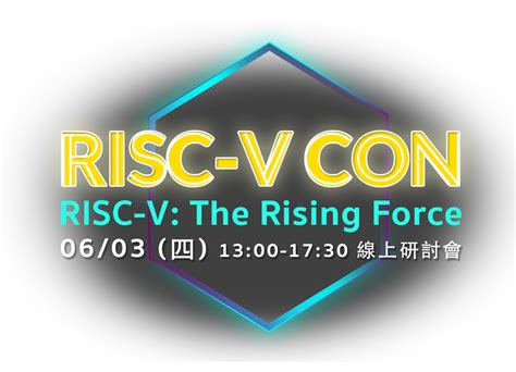 2021 Risc V Con