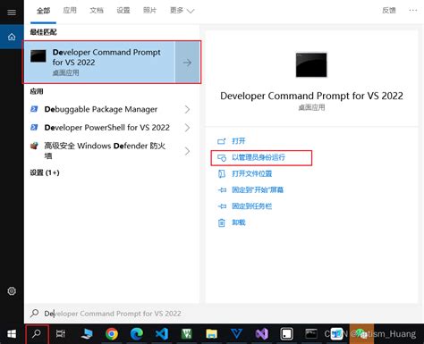 airsim仿真学习记录 1 csdn博客