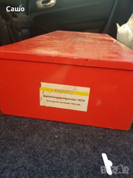 Помпа за изпитване на водни парни газови слънчеви инсталации в Други