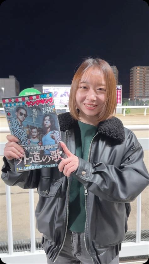 榑林里奈 くればやしりな 🎉お知らせ🎉 本日129発売のヤングキングさん（2025年1号） 巻頭グラビアで掲載されてます！ 撮影はartイワタさん📷 とても艶やかに撮って頂きました