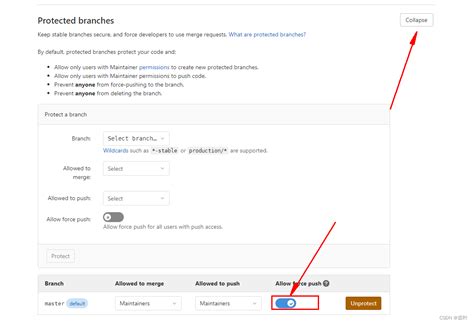 Gitlab 不小心提交了masterdevelop版本如何回退gitlab代码回退 Csdn博客