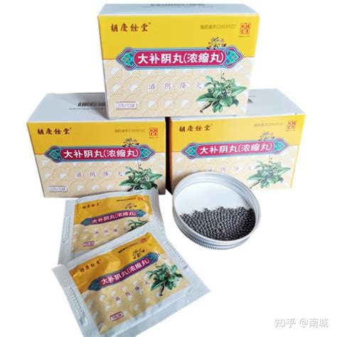 性早熟是什么？中医如何看待性早熟？儿童性早熟可以恢复吗？ 知乎